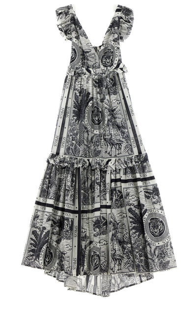 5 Progress – ShopSixtyFive